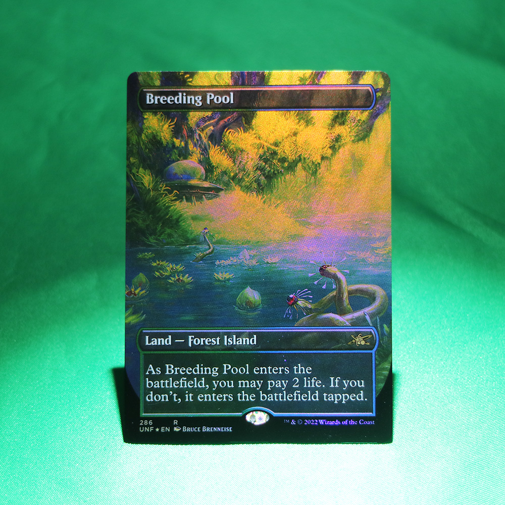 Breeding Pool #286 Unfinity (UNF) foil mtg proxy magic the gathering ...