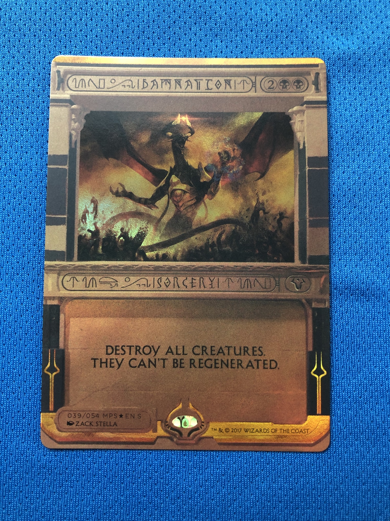 damnation Amonkhet Invocations (MP2) golden holostamp Foil mtg proxy magic the gathering proxies ...