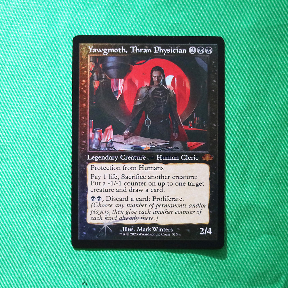 Yawgmoth, Thran Physician #315 DMR foil mtg proxy magic the gathering ...